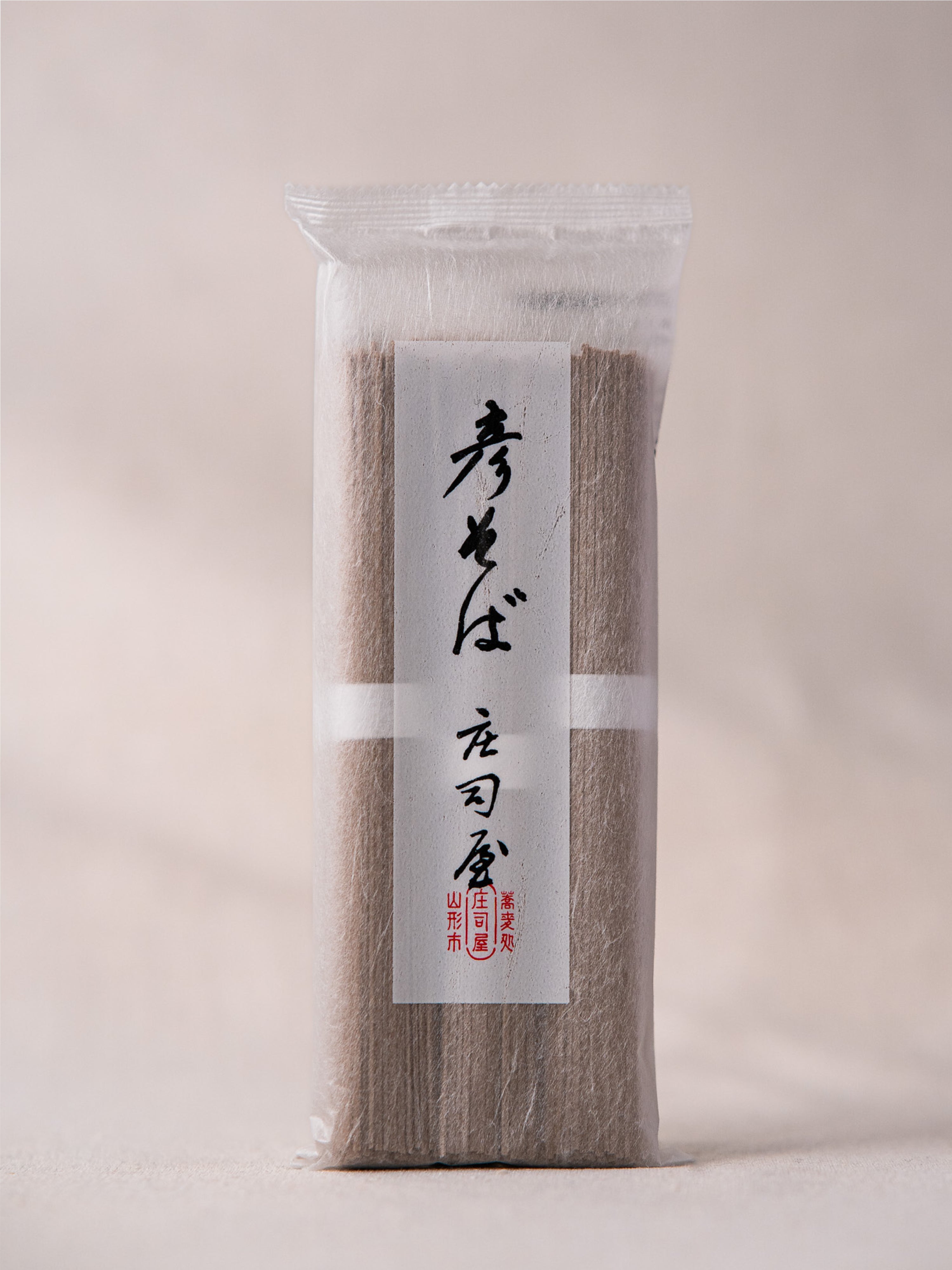 彦そば – Tide&Taste